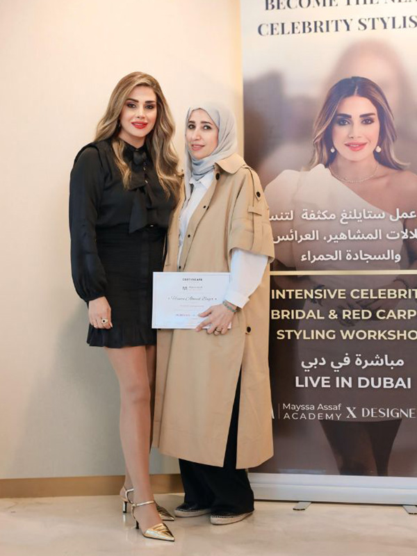 Mayssa Assaf Academy